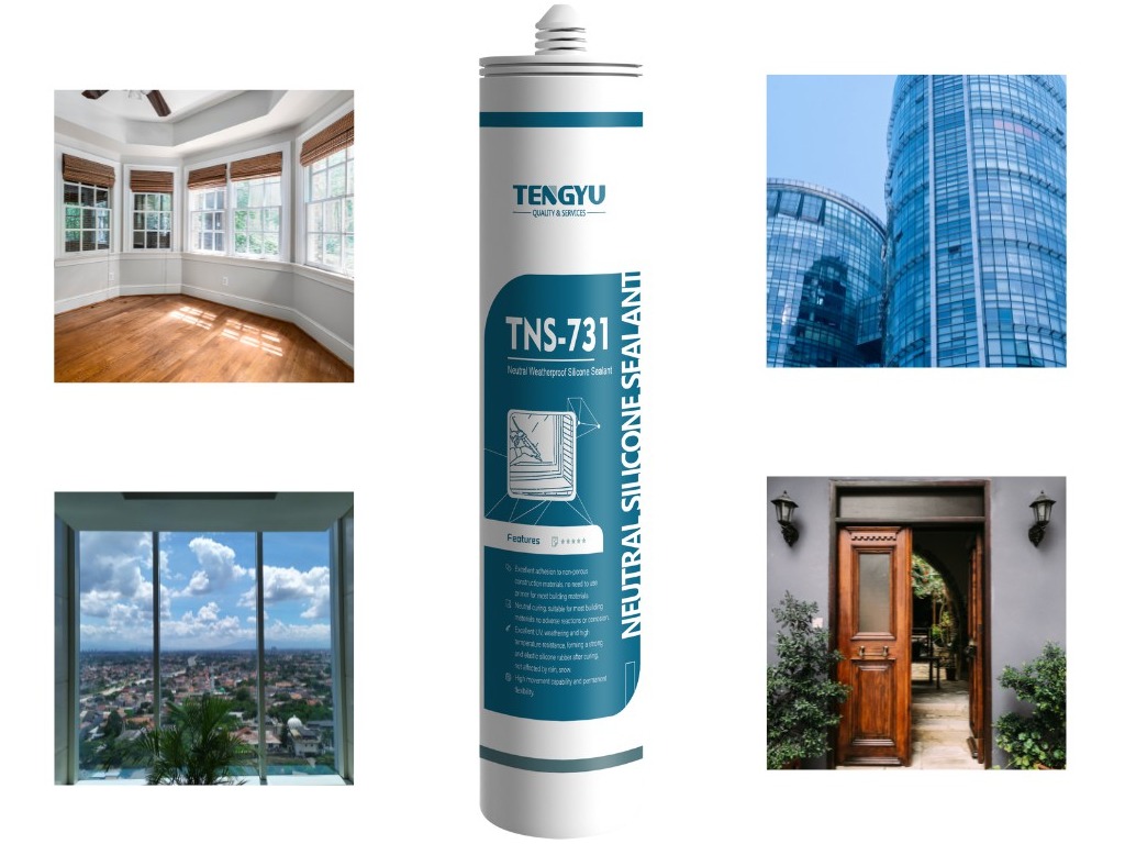 How to distinguish these four types of sealants？