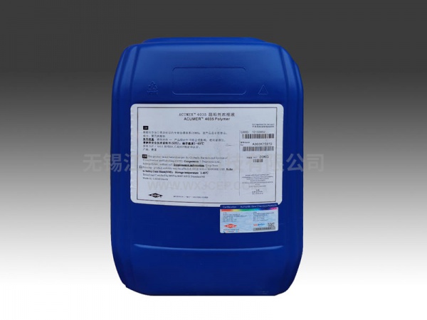 无锡江超环保科技有限公司