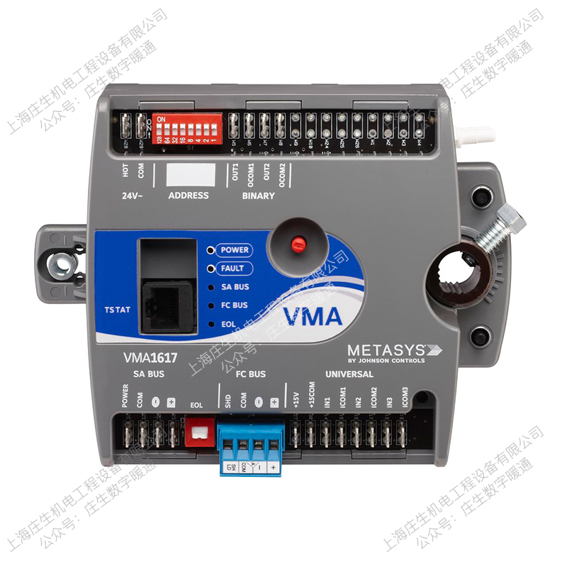 江森自控VAV控制器MS-VMA1617-0 Metasys系列,庄生数字暖通