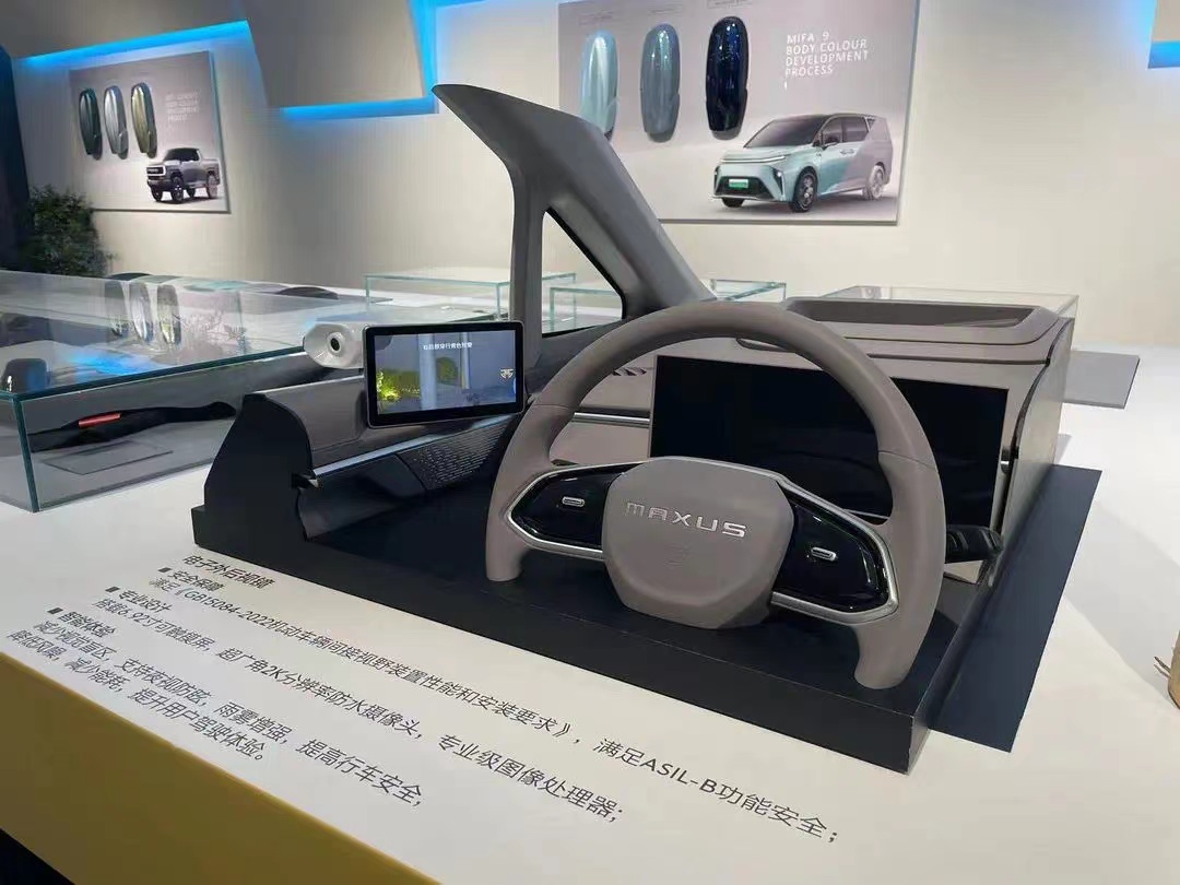 商用车CMS简介,天瀚科技（吴江）有限公司