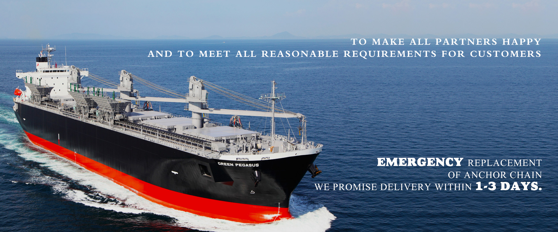 China Shipping Anchor Chain(Jiangsu) Co.,Ltd-anchor chain,mooring chain ...