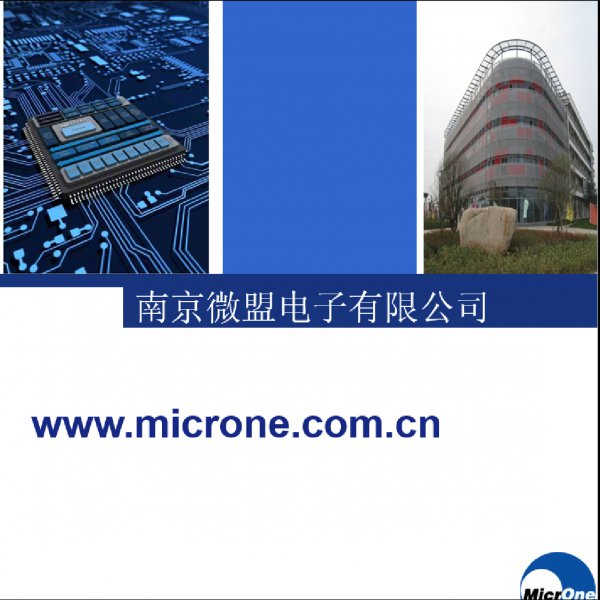 代理产品线_电源类