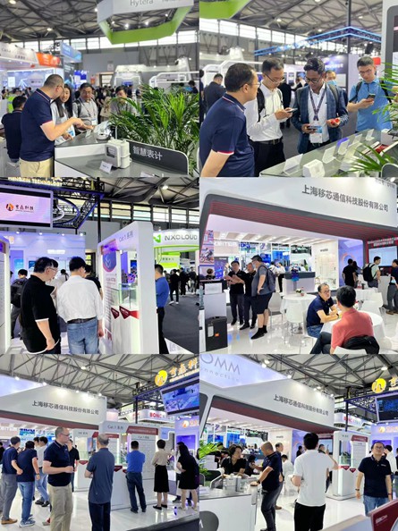 时不我待！移芯通信携多款新品惊艳亮相MWCS 2023