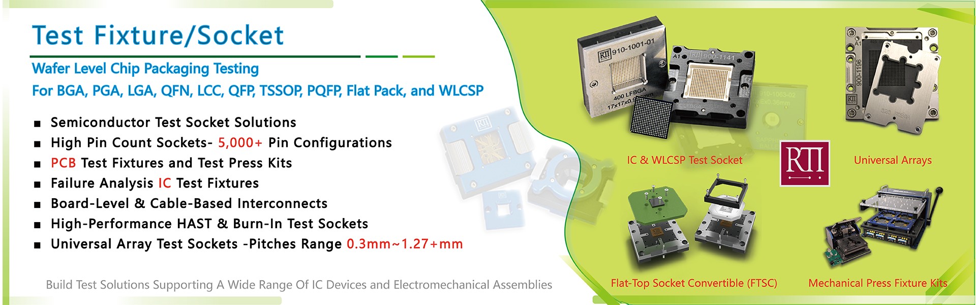 首頁-SE TECHNOLOGIES 雙程科技