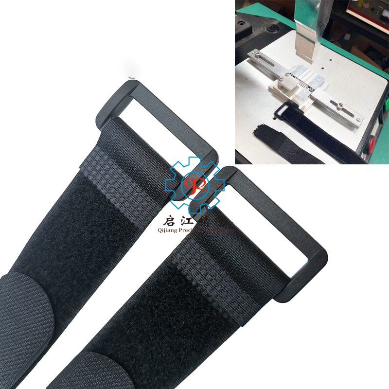 Hook and loop velcro ultrasonic welder Introduction