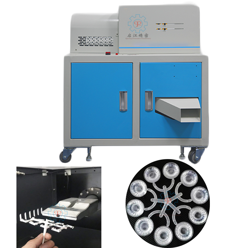 Ultrasonic vibration drop machine for injection runner