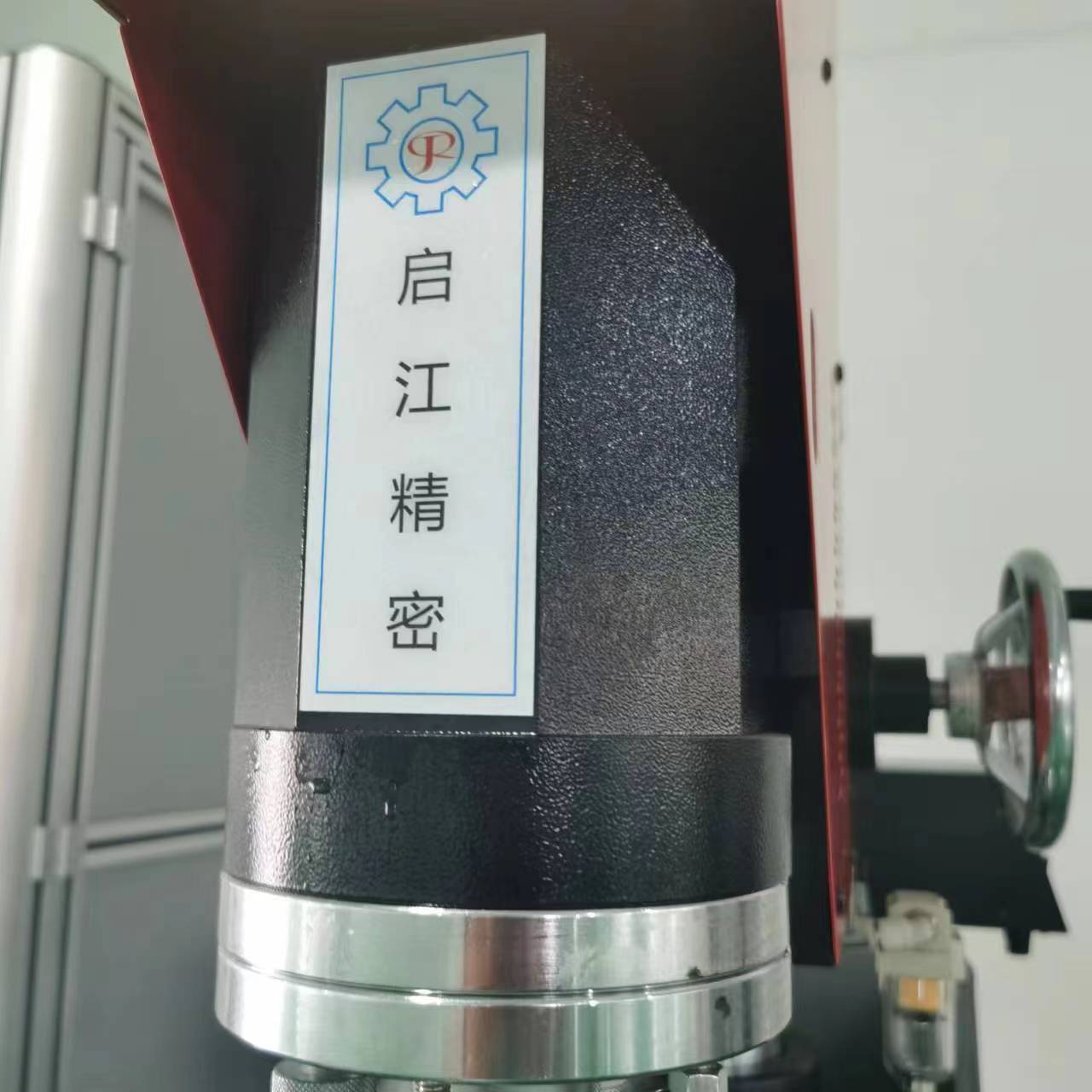 Strong and Durable Ultrasonic Welding for Polypropylene Flute Board ...