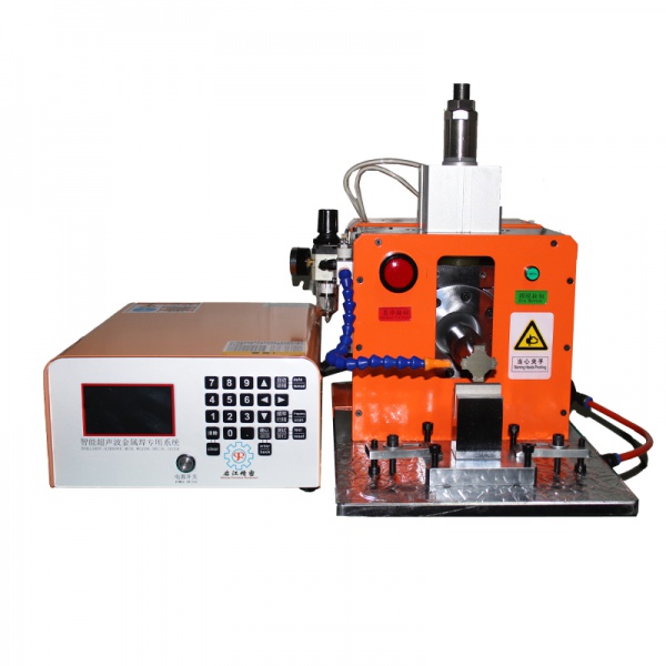 Wuxi Qijiang Precision Machinery Co., Ltd. ultrasonic welding machine