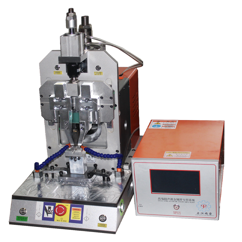 ultrasonic metal welding machine for copper wire and copper metal ...