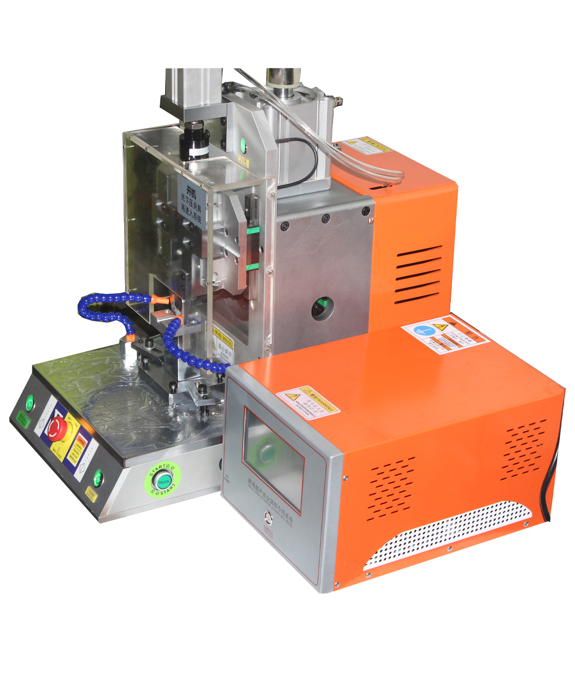 ultrasonic metal welding machine for copper wire and copper metal ...