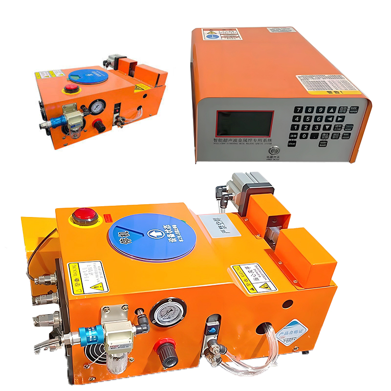 Ultrasonic Metal Wire Splicing Machine
