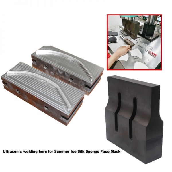 Wuxi Qijiang Precision Machinery Co., Ltd. ultrasonic welding machine