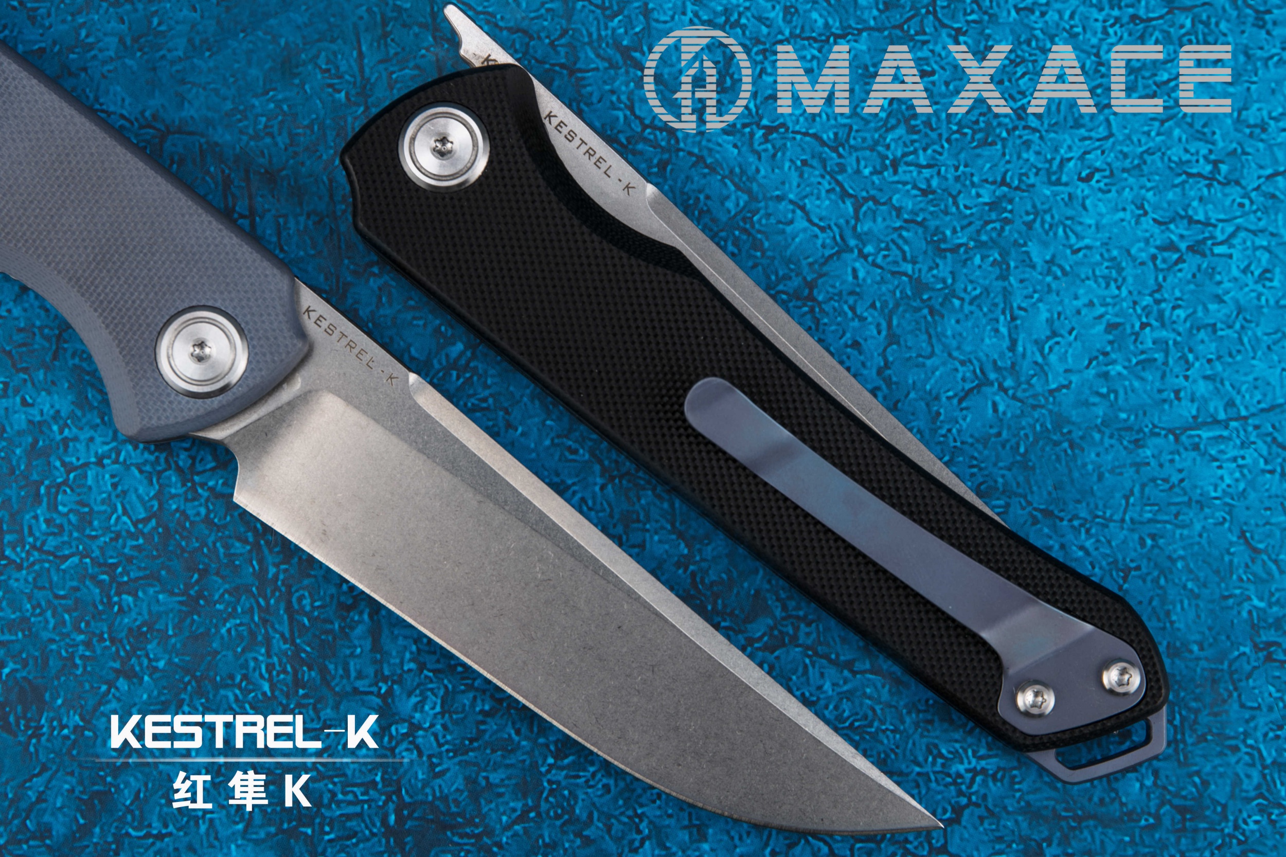 MaxaceKnives工作室 红隼K