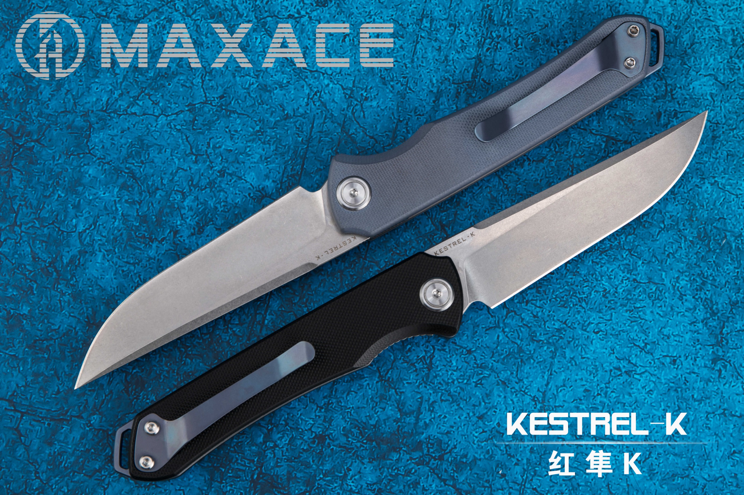 MaxaceKnives工作室 红隼K