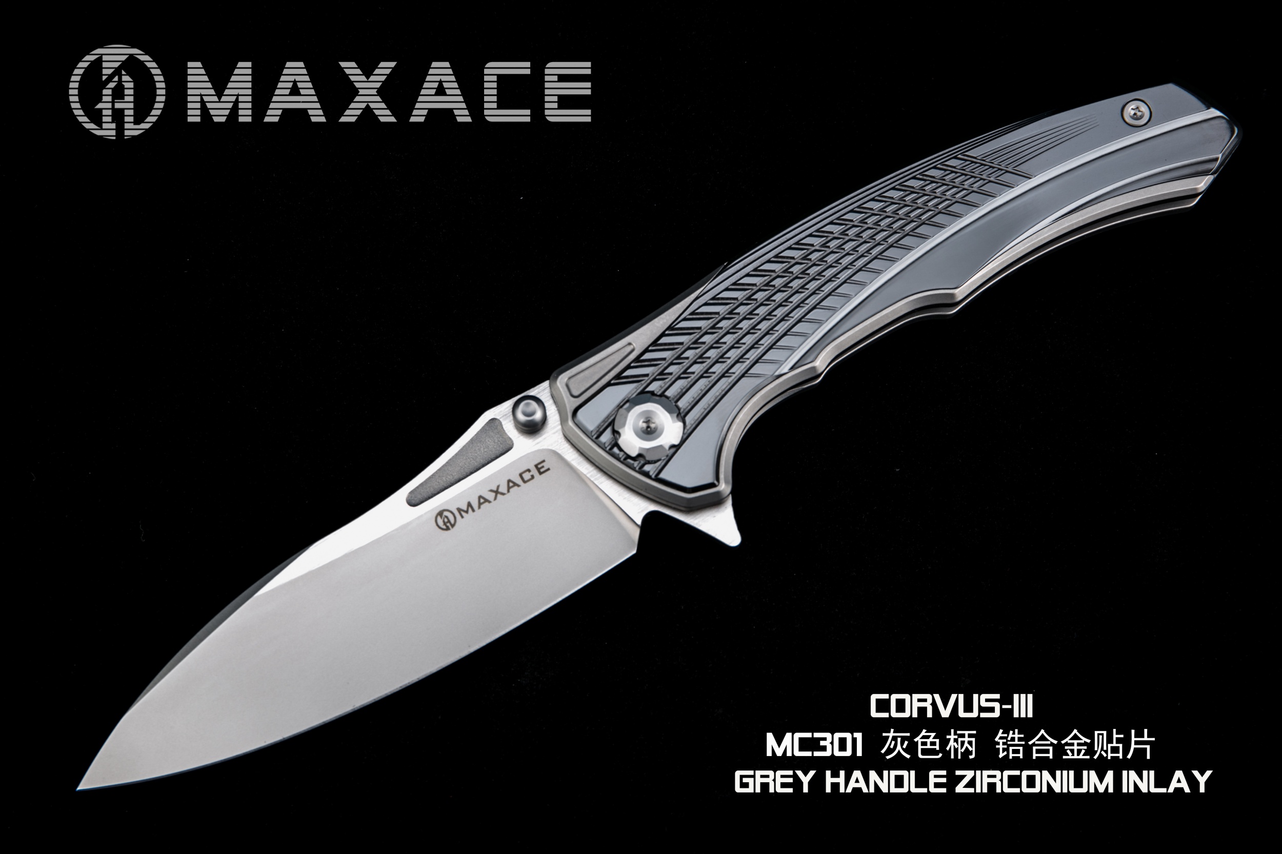 MaxaceKnives工作室 渡鸦三