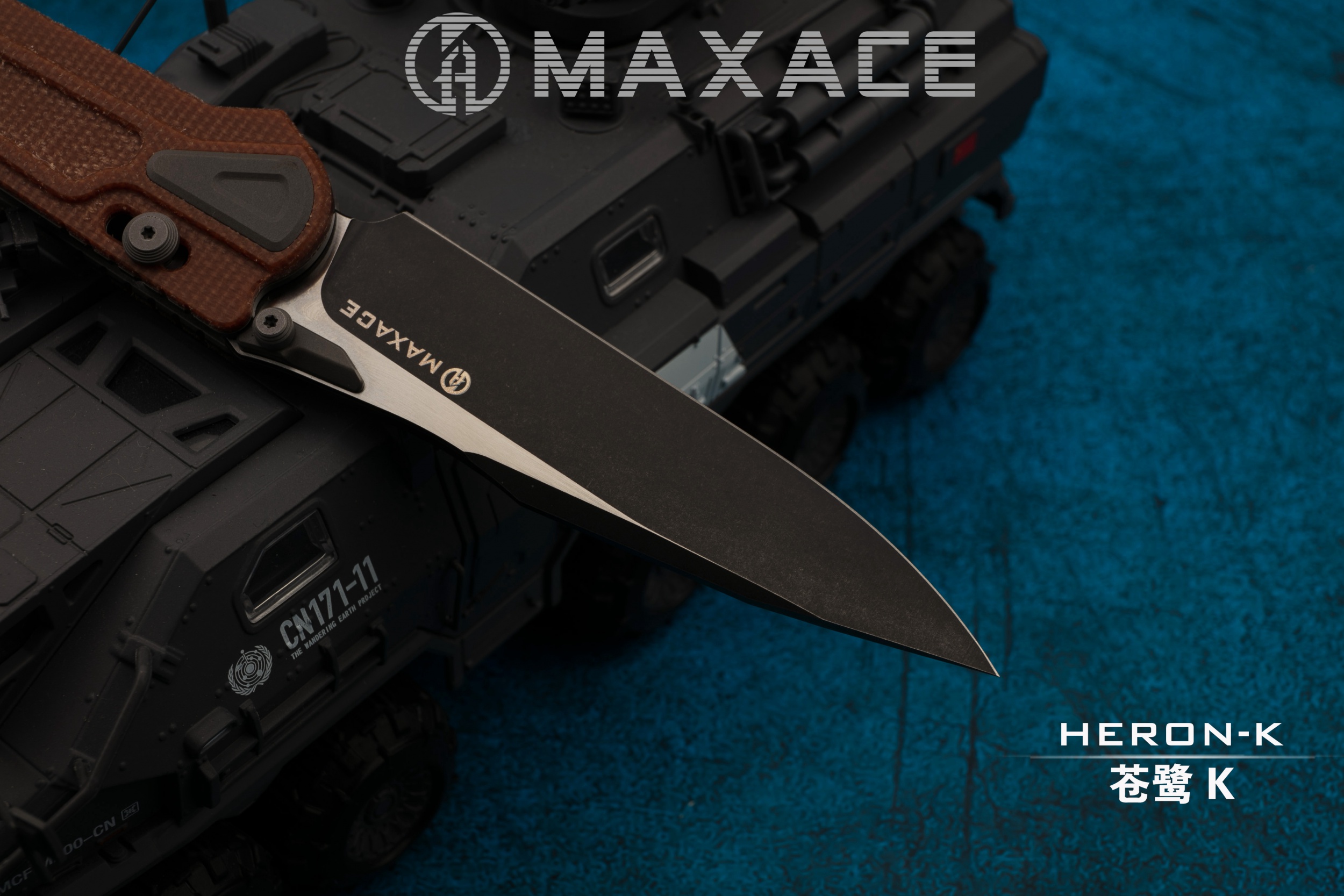 MaxaceKnives工作室 苍鹭K