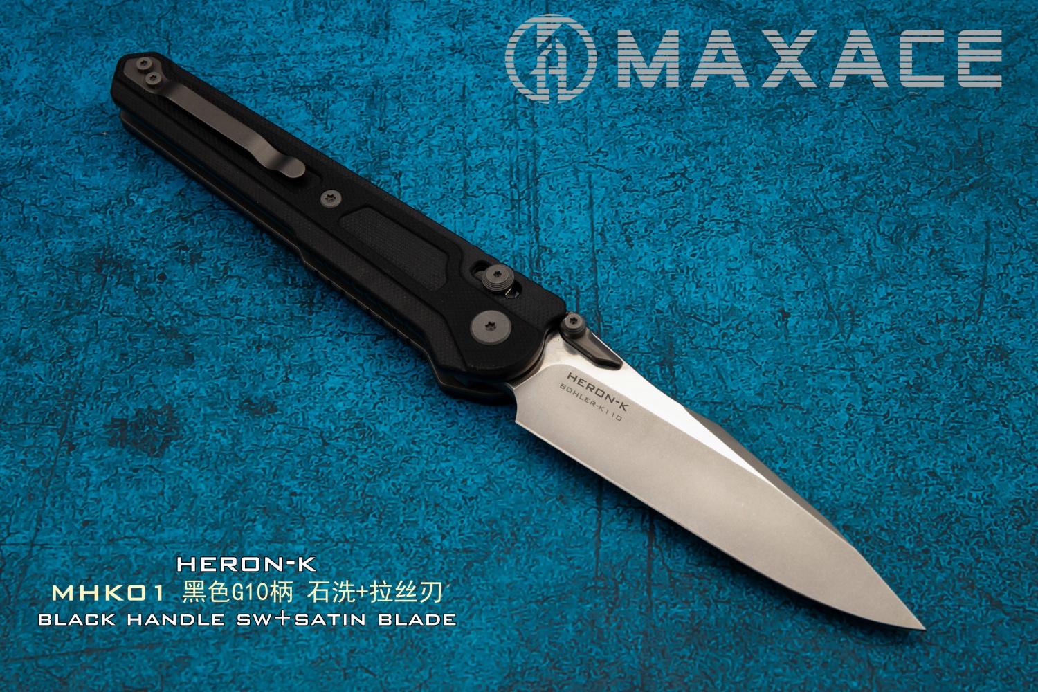 MaxaceKnives工作室 苍鹭K