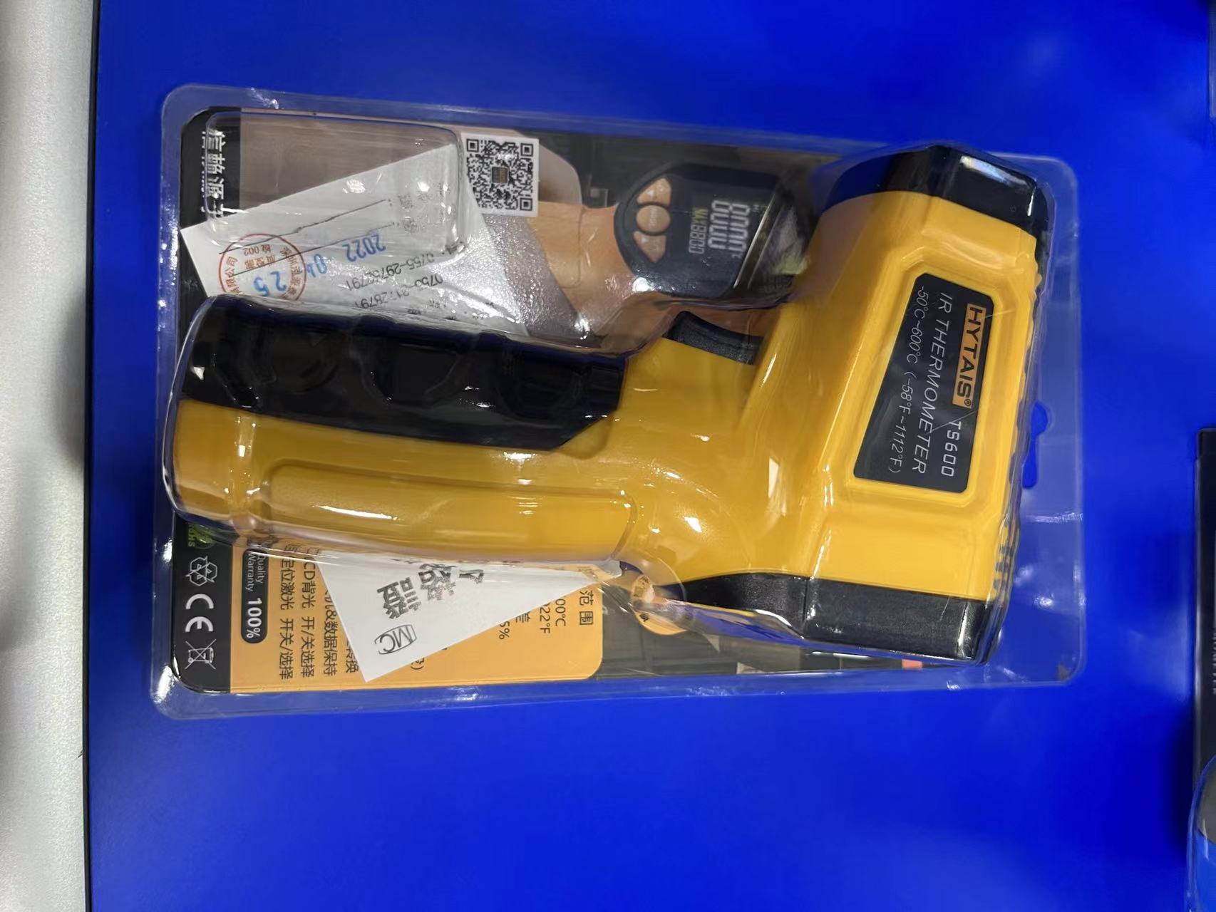 HYTAIS泰圣TS380高精度测温仪红外线工业应用烘焙测油温气温枪,深圳泓源泰圣电子科技有限公司