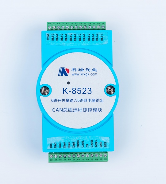 CAN通讯丨CAN总线模块-北京科瑞兴业科技有限公司
