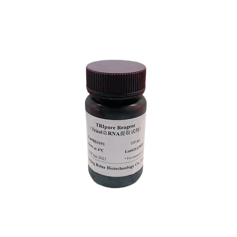 TRIpure Reagent（Trizol总RNA提取试剂）,博雷兹生物科技有限公司