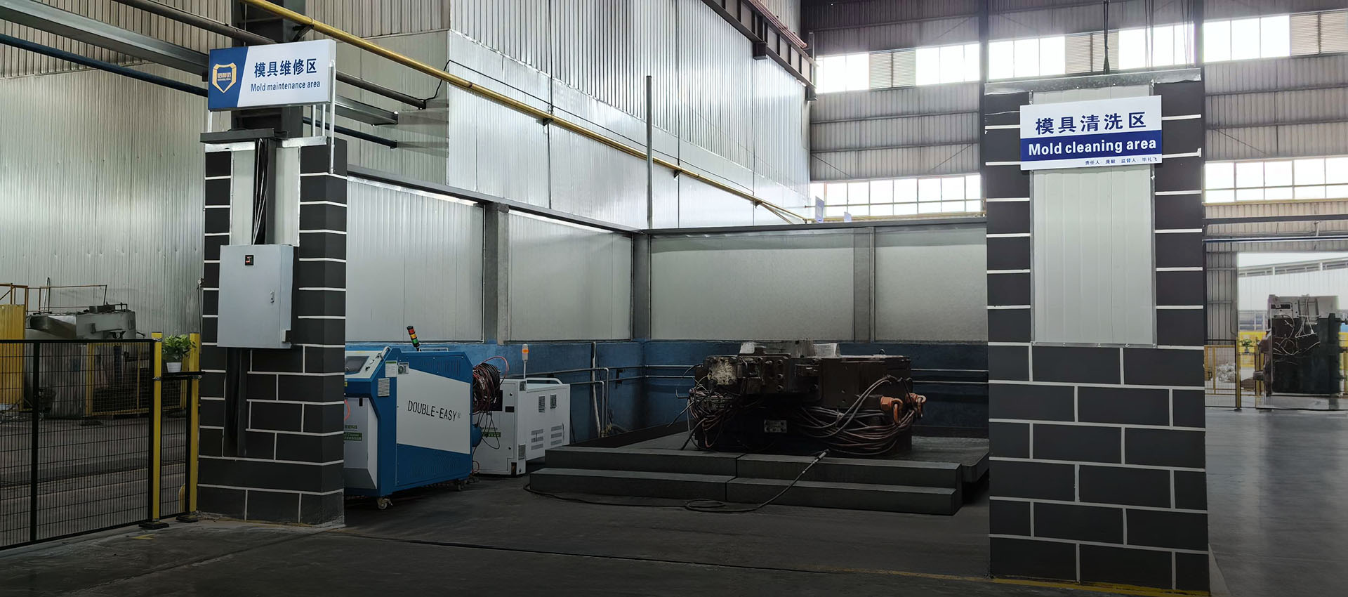 Double Easy: Advanced Cleaning Machines for Industry Leaders