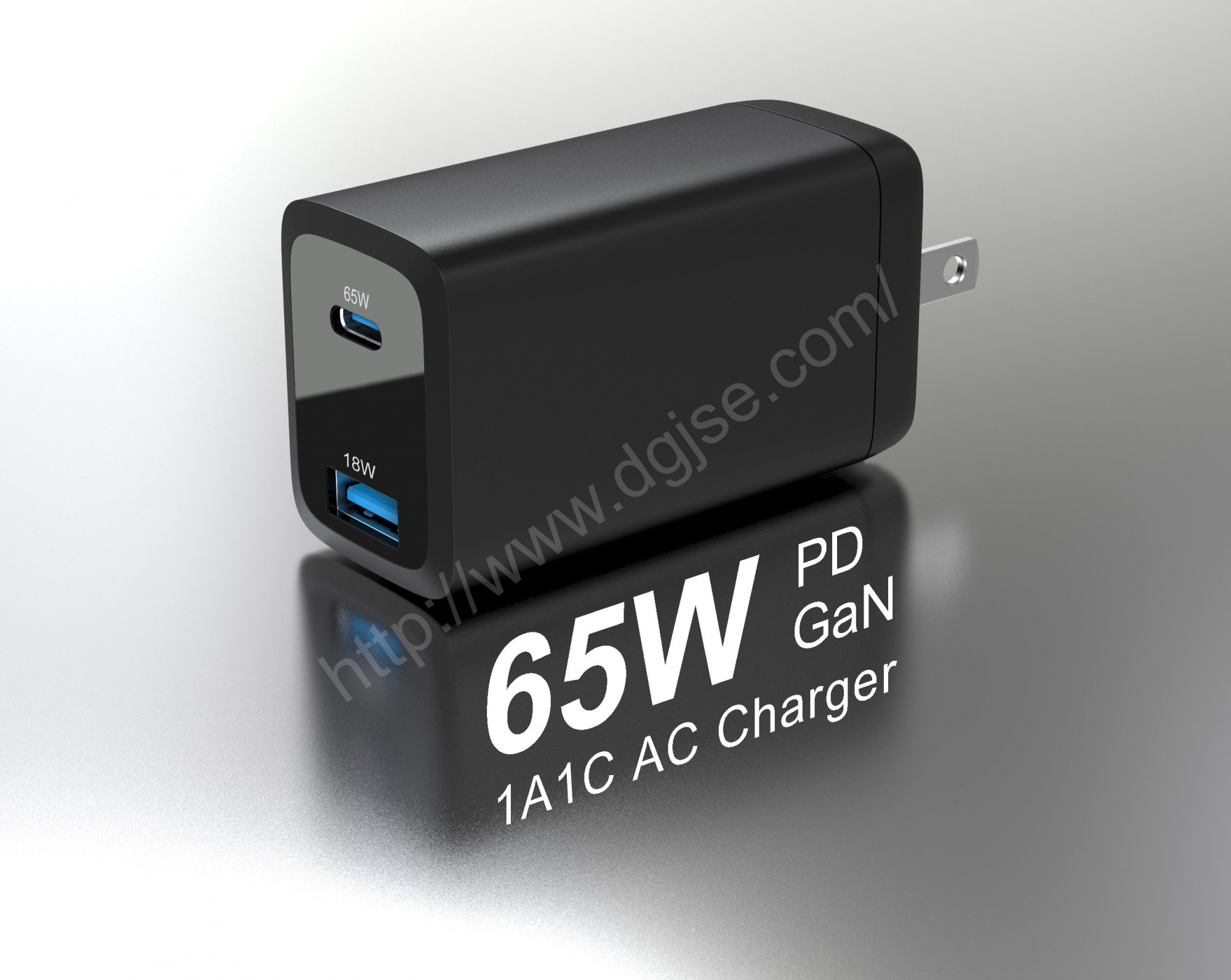AC-GAN-083 PD 65W GaN 1A+1C Wall Charger,Dongguan Jieshuai Electronic Co.,Ltd.