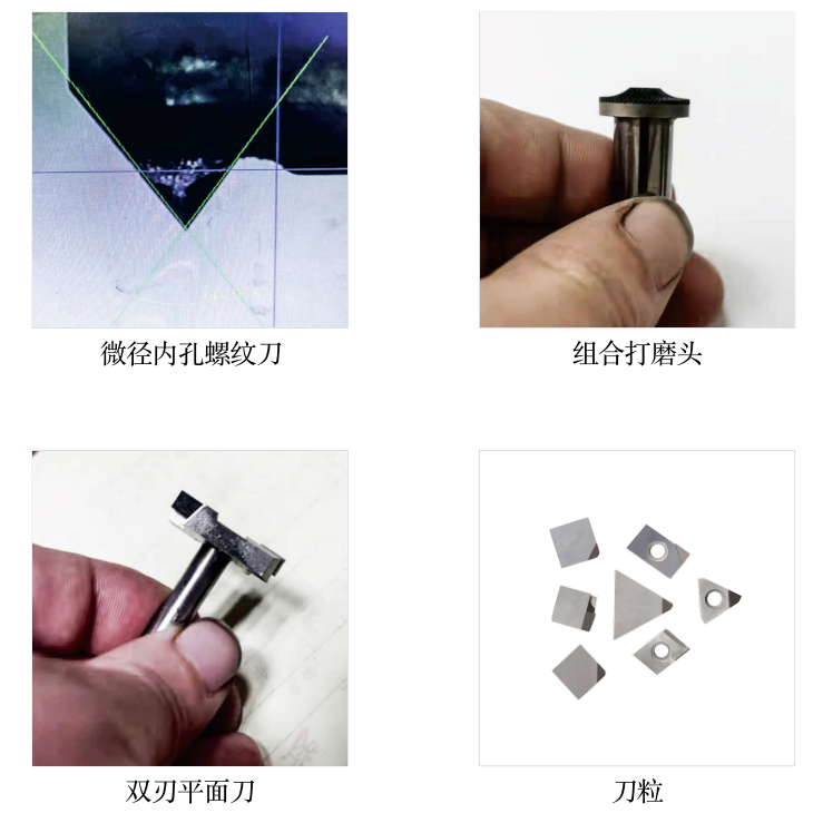 LongYong International (HK) Limited