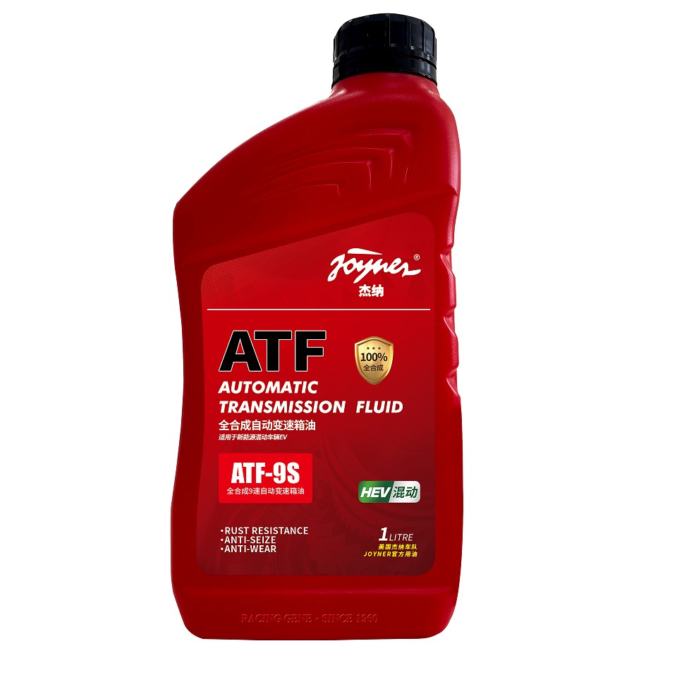 ATF全合成自动变速箱油-ATF-6S/6HP/8S/8HP/9S/AM9/10S,请登录后台后到SEO选项里设置网页标题