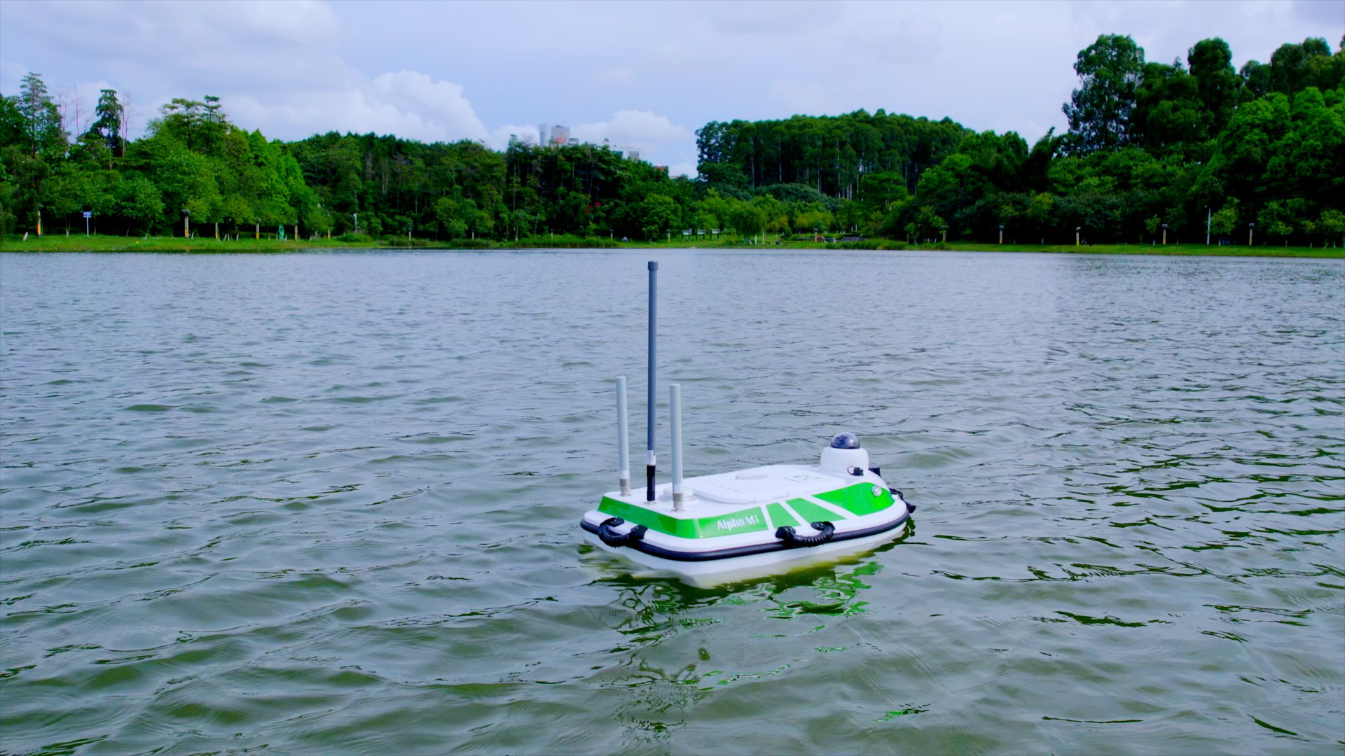 Alpha Mi Unmanned Surface Vehicle,HOME