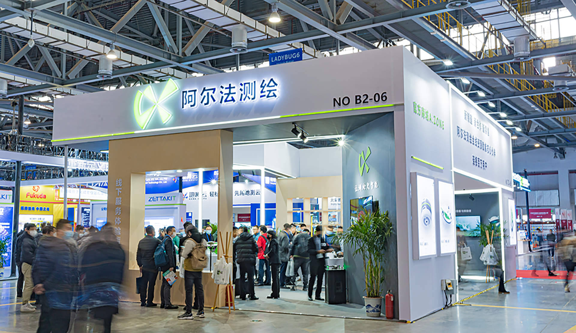 Alpha Surveying Instrument Co.Ltd | Alpha Surveying-阿尔法测绘英文网站