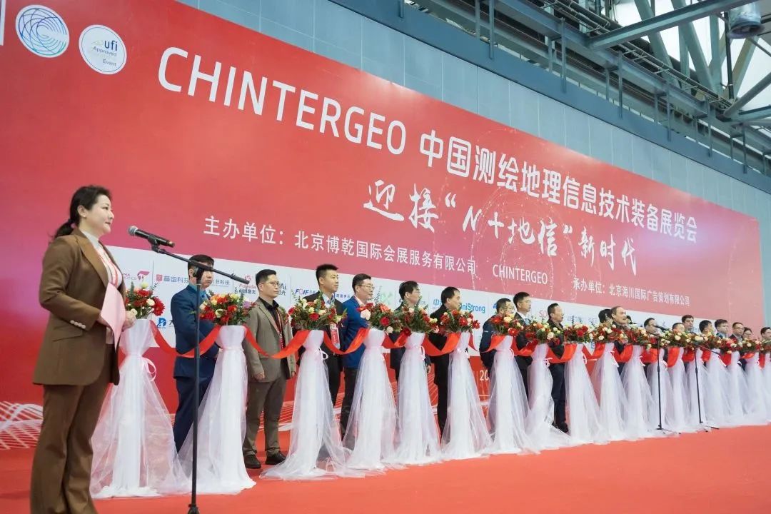 Alpha Surveying in CHINTERGEO