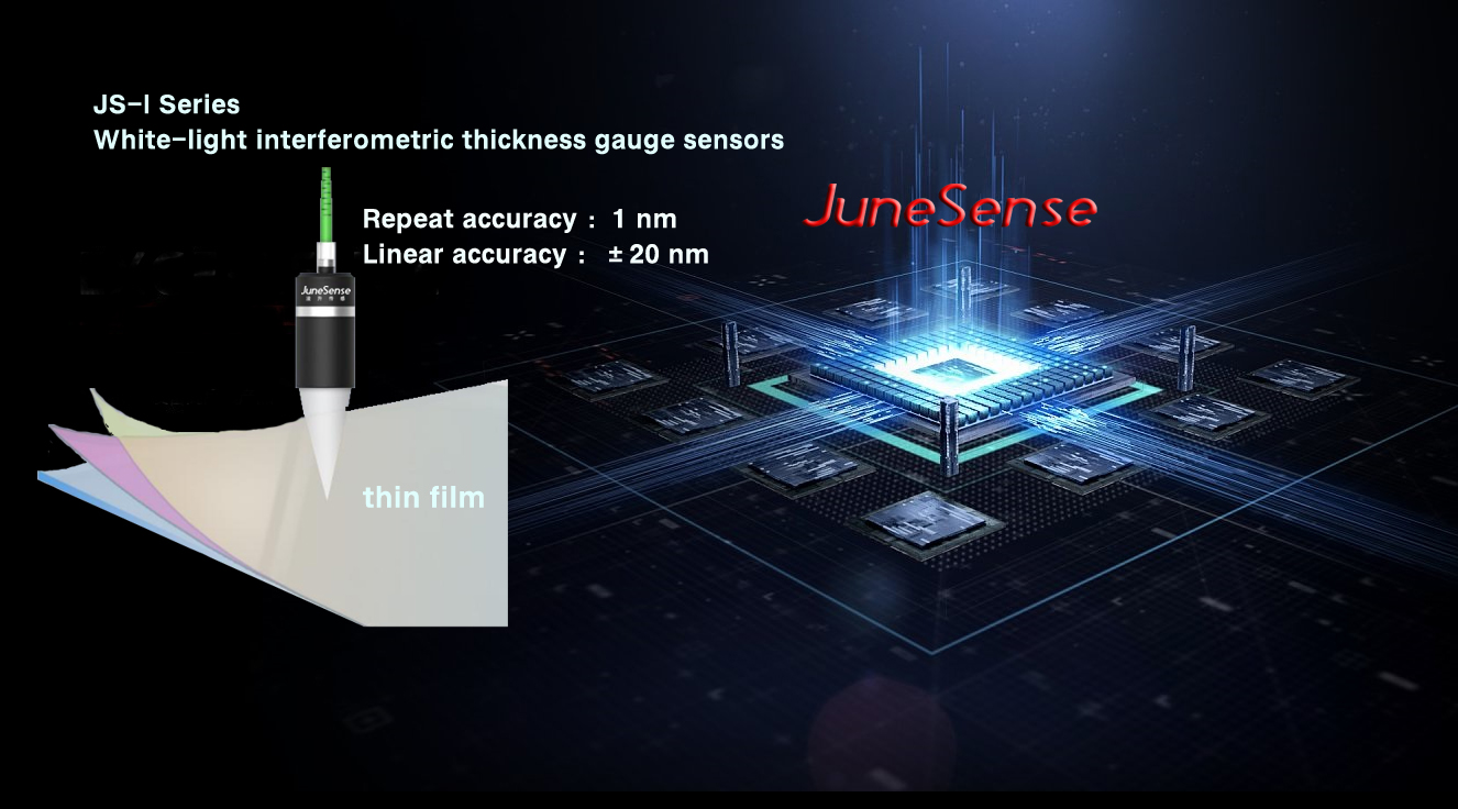 JuneSense - High precision Sensors Solutions