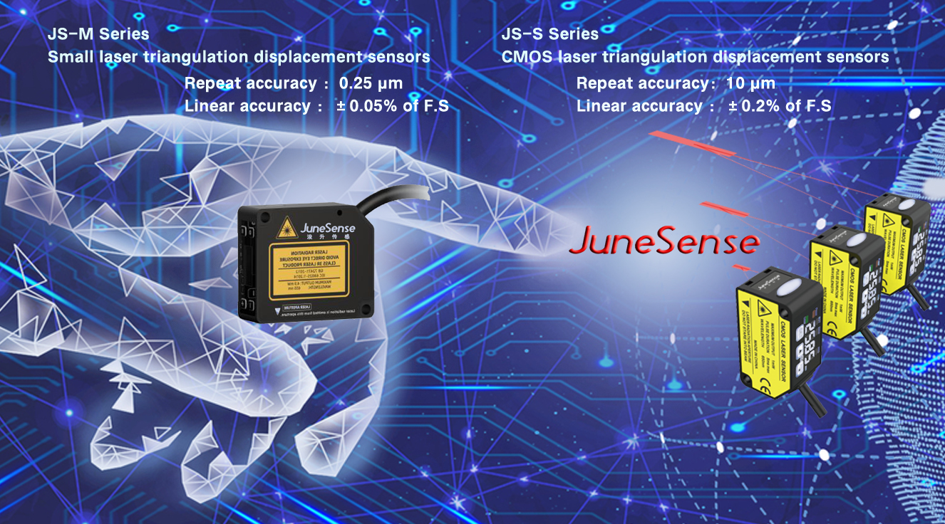 JuneSense - High precision Sensors Solutions