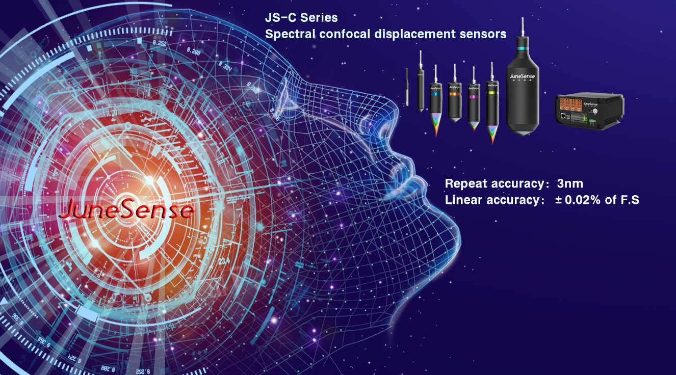 JuneSense - High precision Sensors Solutions
