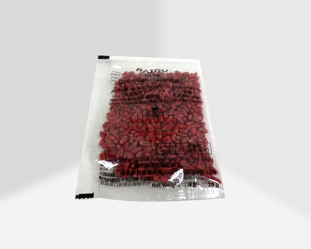 Rat poison grain bait