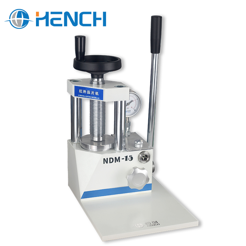 15T IR Powder hydraulic press