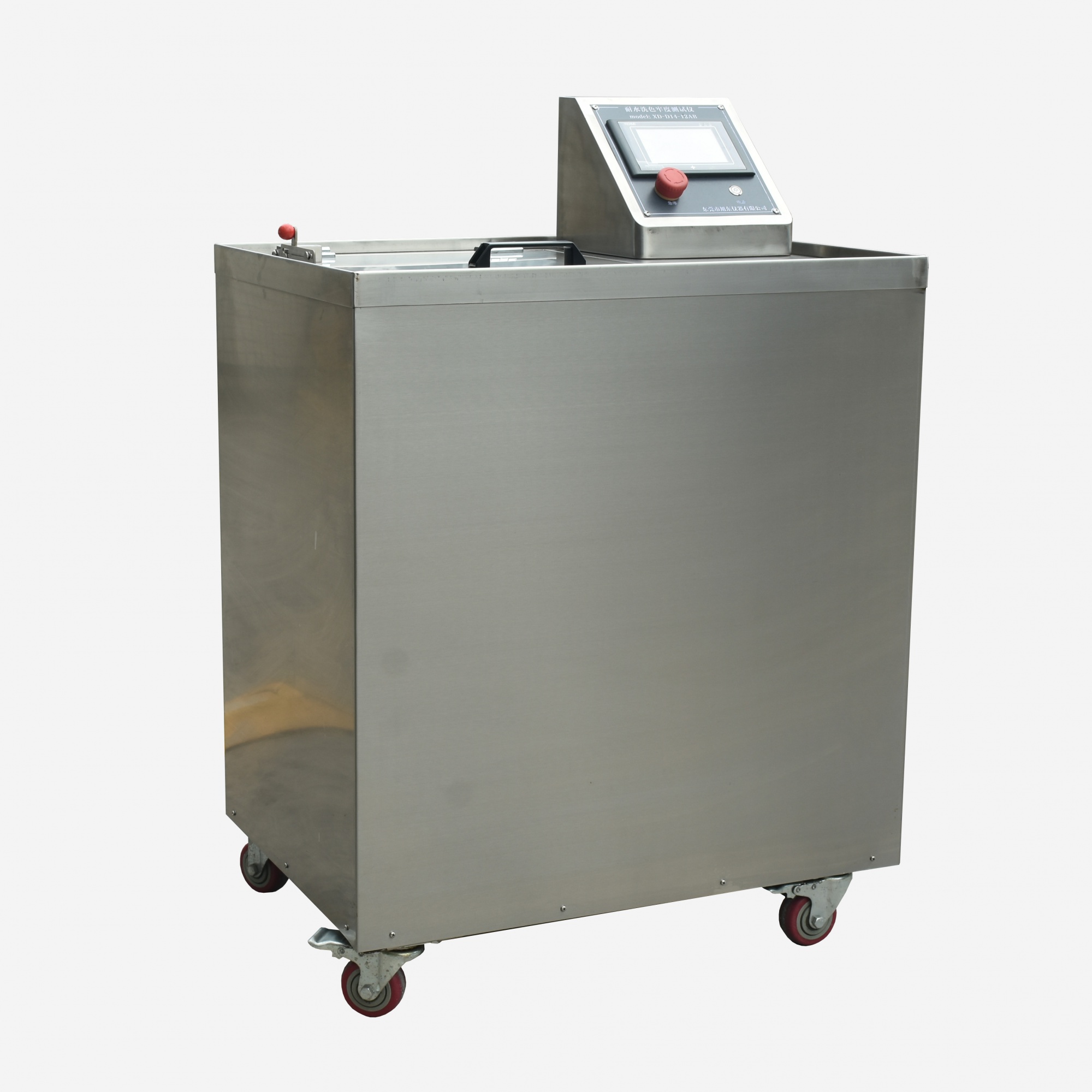 Color Fastness To Wash Washing Testing Machine