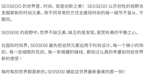 SEOSEOO 南奥九州袋鼠皮具 南奥皮具