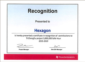 Award & Certification-Hexagon Tower