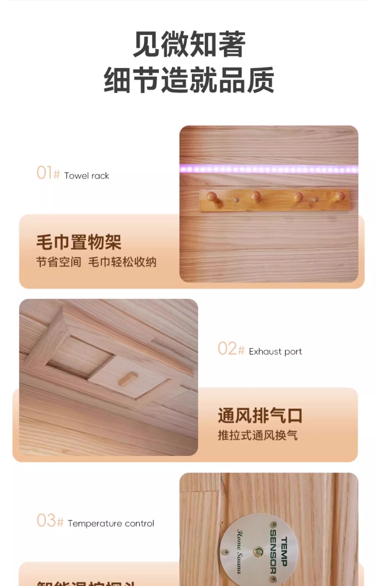 尚雷仕单双人桑拿房家用汗蒸房远红外光波家庭全身定制美容院可定制