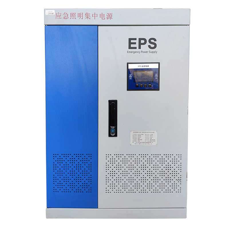 三相EPS-45KW 30min 60min 90min 120min 180min-北京中科万隆科技有限公司