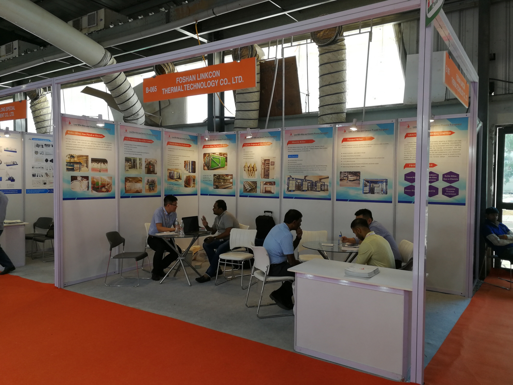 Foshan Linkcon Thermal Technology Co.