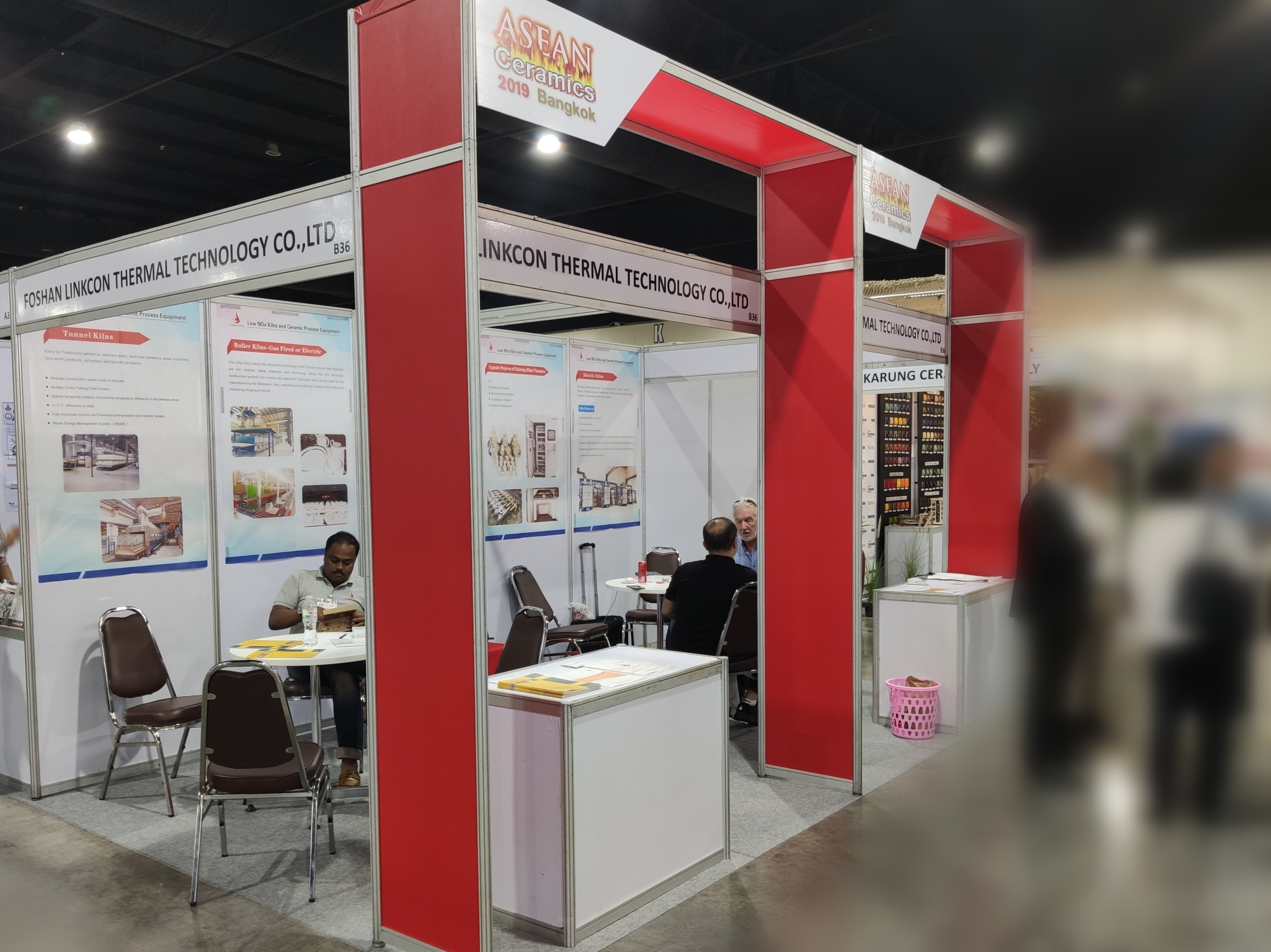 Foshan Linkcon Thermal Technology Co., Ltd